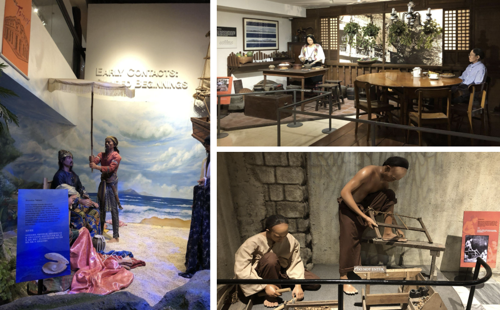 Lakbay-Aral Sa Intramuros – OFFICE OF FIELD ACTIVITIES